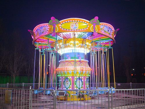 Swing Ride | Flying Horse Carousel | Flying Chair Ride Supplier