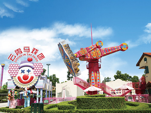 Crazy & Extreme Thrill Rides for Theme Park and Amusement Park