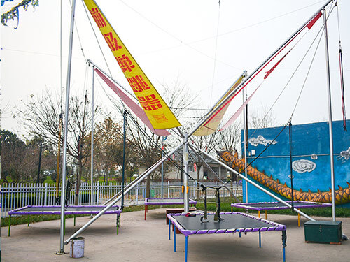 Bungee Trampoline | Bungee Jumping Trampoline of Family Amusement Rides