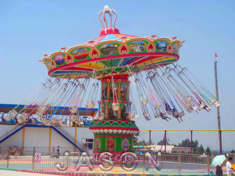 Amusement Park Flying Chair Rides, Amusement Park Swing Ride Supplier